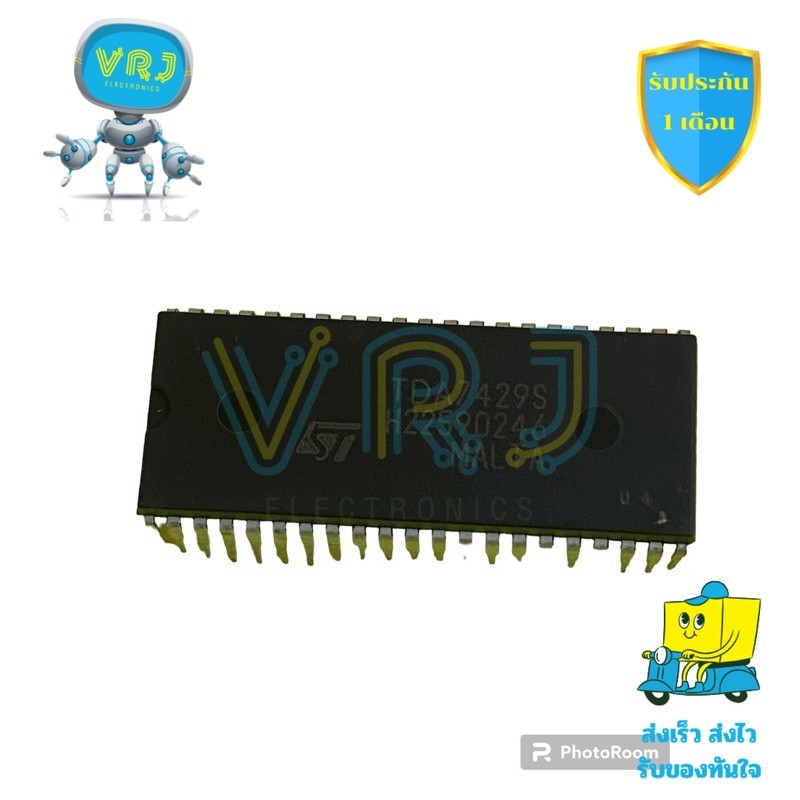 TDA7429S IC Digital Audio Control แบบ SO28 สำหรับระบบเสียงหลายช่อง ...