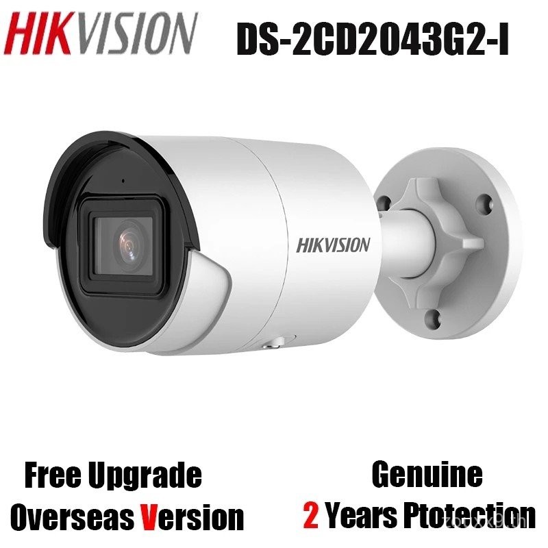 กล้องเครือข่าย HIKVISION Hikvision 4MP H.265 ภาษาอังกฤษ DS-2CD2043G2-I ...