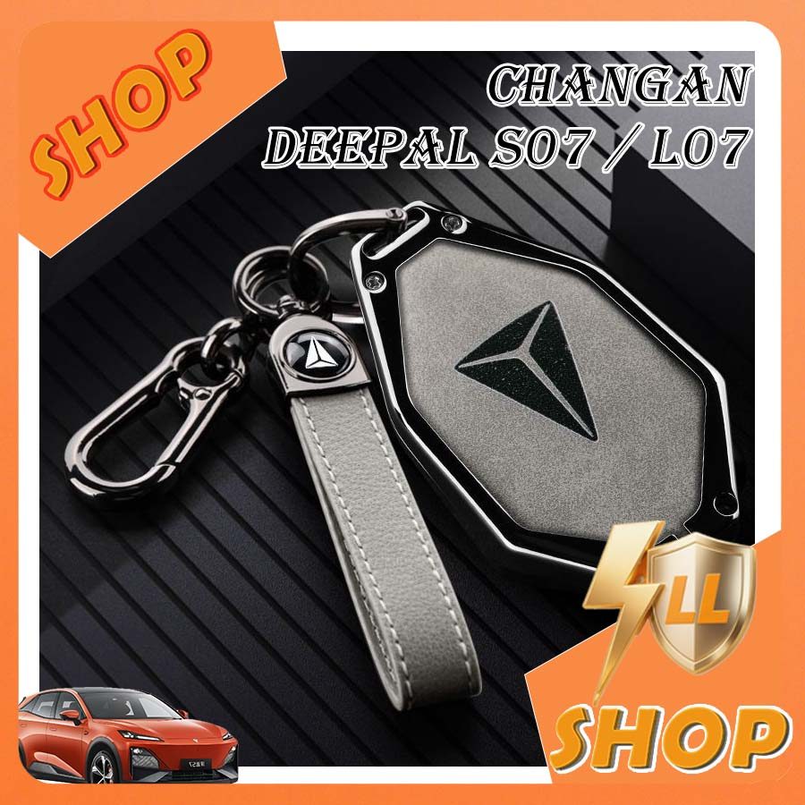 [READY]DEEPAL S07 Business Metal Frame Key shell DEEPAL L07 Key chain ...