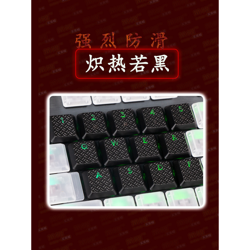sa keycap keycap ไทย ใหม่ล่าสุด Logitech G913 Keycap G913TKL Mechanical ...