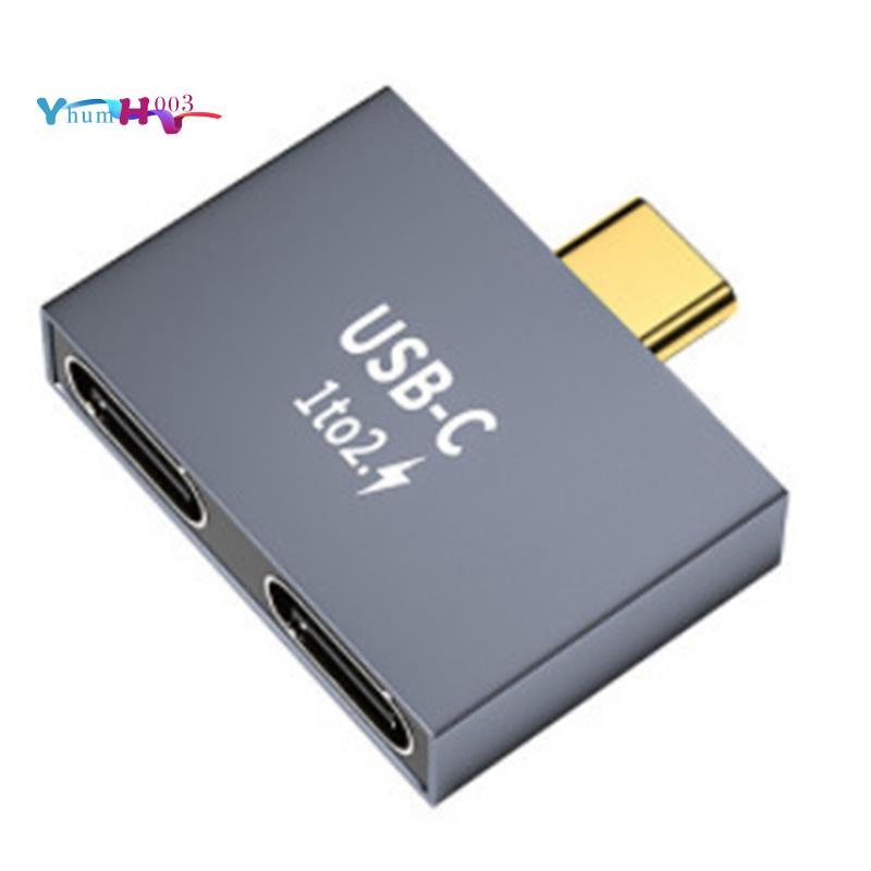 [yhumh003]C Male to Double TYPE-C Female Splitter C Male to Double TYPE ...