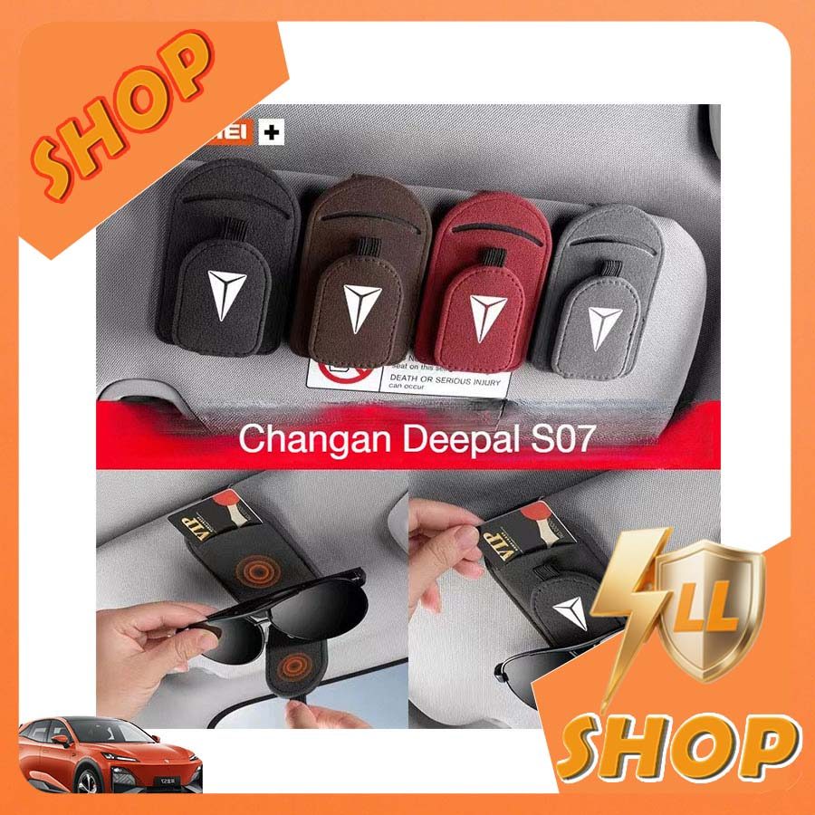 [READY]DEEPAL S07 Car Sun Visor Storage Glasses Clip DEEPAL L07 Body ...