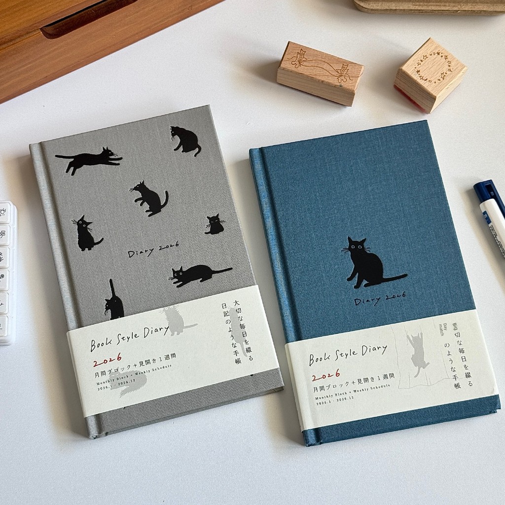แพลนเนอร์ 2026 planner 2026 Cat Illustration todolist Schedule Notebook ...