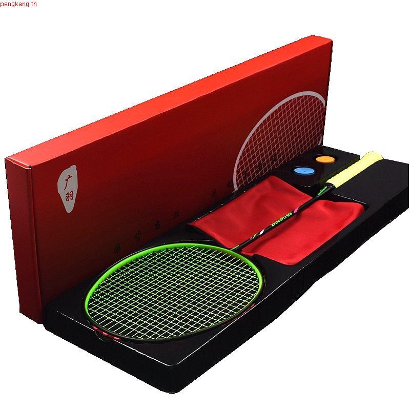 ALP V5 PRO 5U 72g Ultralight G5 100% คาร์บอนไฟเบอร์ไม้แบดมินตันพร้อม ...