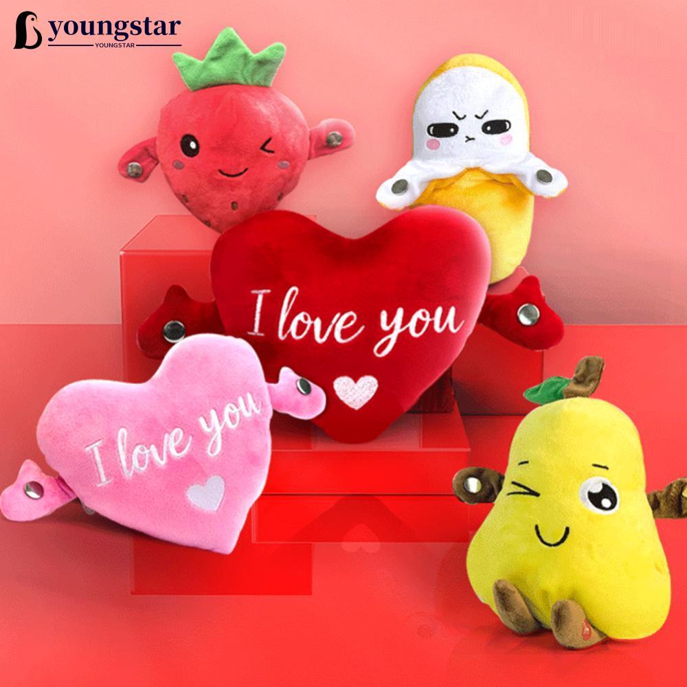 YST บันทึกได้ Love Beat Rhythm กล่อง Creative Musical Plush Interactive ...