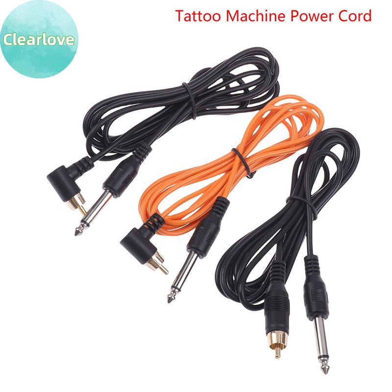 Clearlove 1Pc Tattoo Clip Cord PVC Tattoo Clip Cable Tattoo Machine ...
