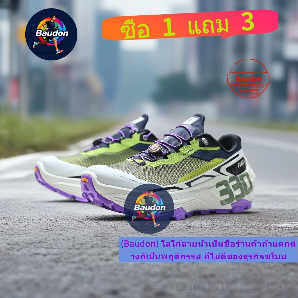 Kailas FUGA EX330 รองเท้าวิ่งข้ามประเทศ Unisex Breathable น้ําหนักเบา ...