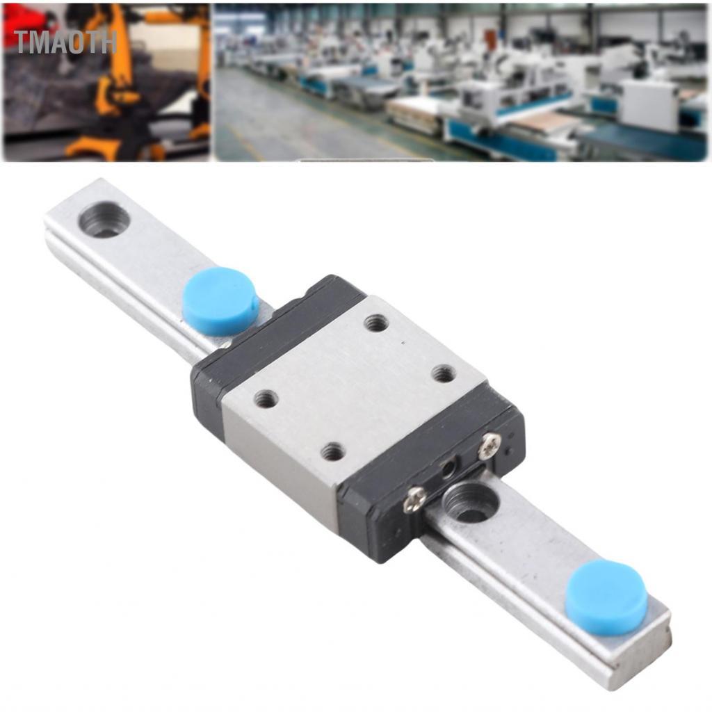 Tmaoth Tmaoth Karlak Linear Motion Rail บล็อกขนาดเล็ก 7 มม. ขนาดเล็กและ ...