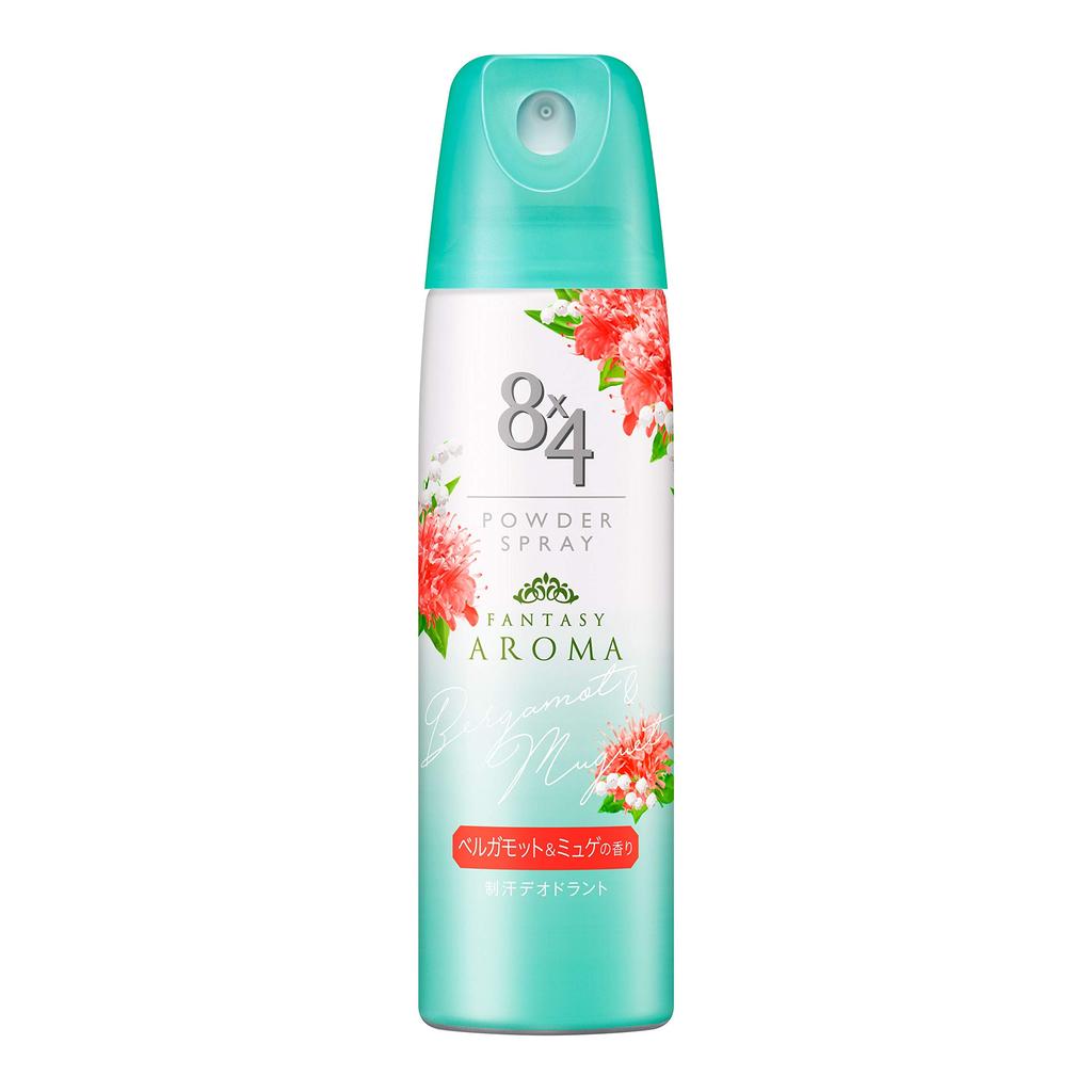 Fantasy Aroma 8x4 Powder Spray, 150g [Bergamot & Lily of the Valley ...
