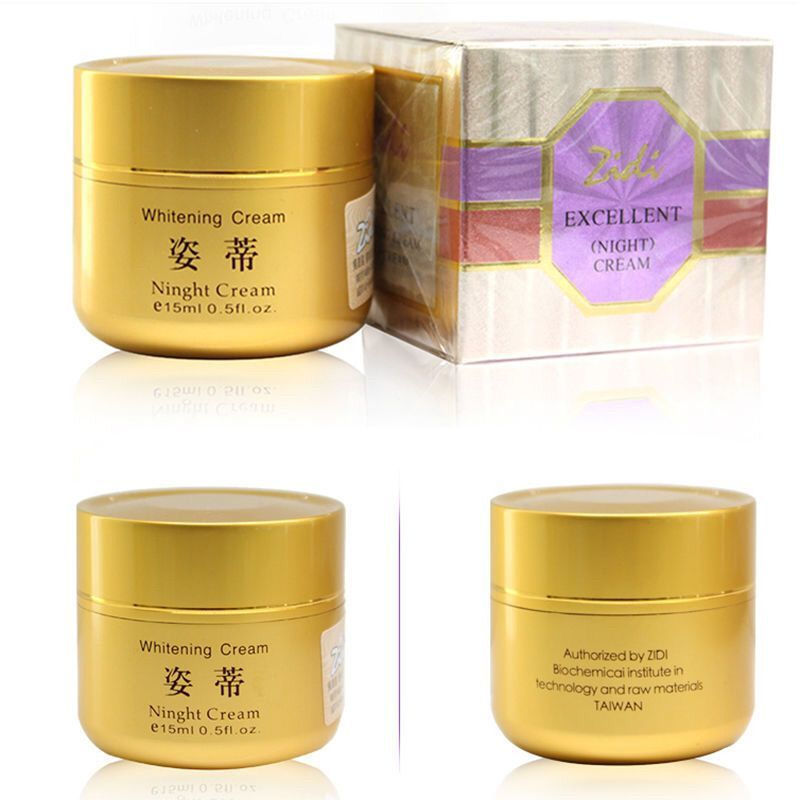 New Product#Taiwan First Generation Zidi Day Cream and Night Cream Set ...