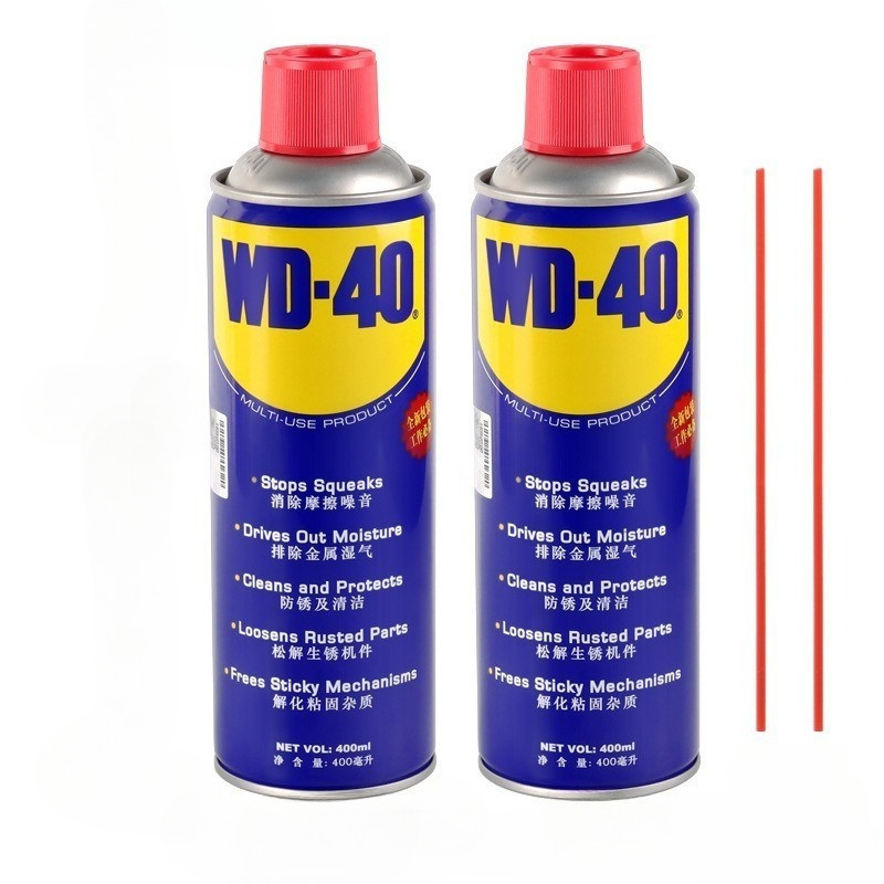ช้อปสนุกพร้อมโปรสุดคุ้ม ซื้อ wd40 เลยบน Shopee | เม.ย. 2026