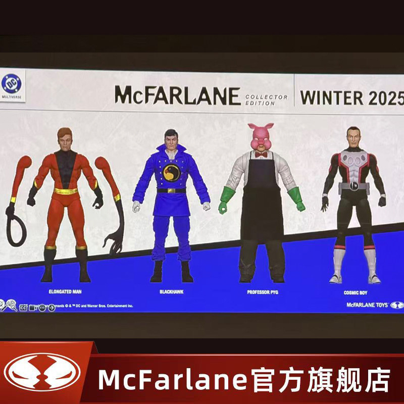 [คลังสินค้าพร้อม] McFarlaneand DC Pig Professor Retractable Man ...