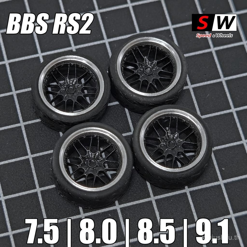 1 64 BBS RS2 Edge Throwing Full Size sw Model Play Posture Wheel ยางยาง ...