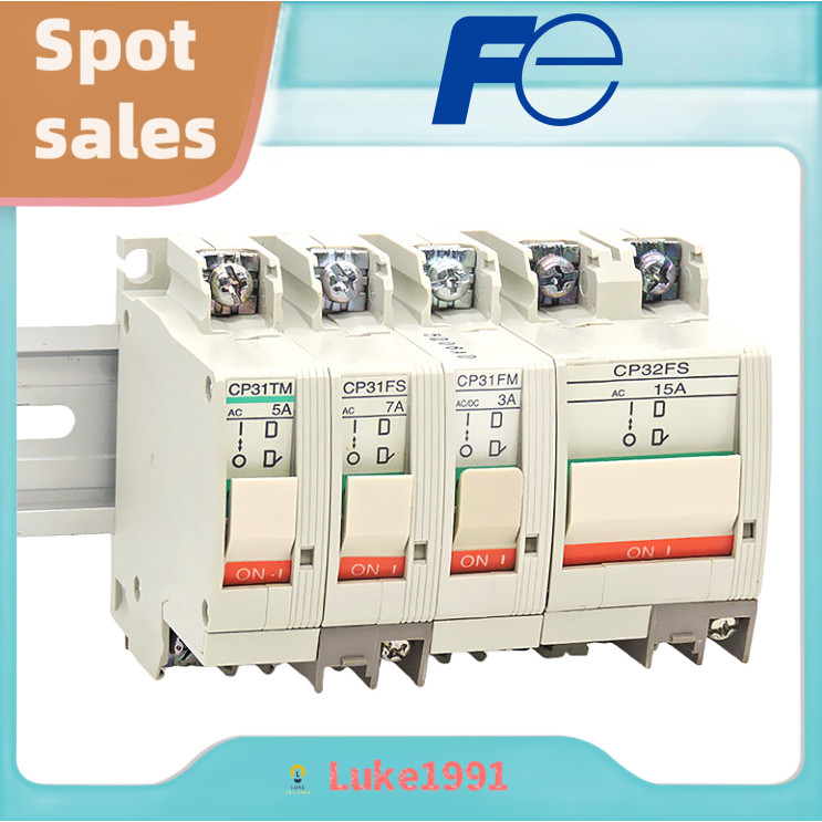 สวิตช์เบรกเกอร์ป้องกันสาย FUJI CP31TM CP32FS TM/FS/TS/FI | Shopee Thailand
