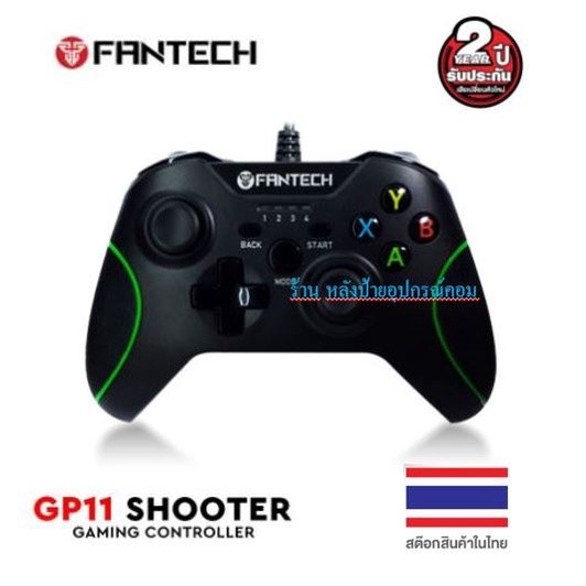 FANTECH⚡️FLASH SALE⚡️(ราคาพิเศษ) มี2สี Gaming Controller รุ่น GP11 สี ...