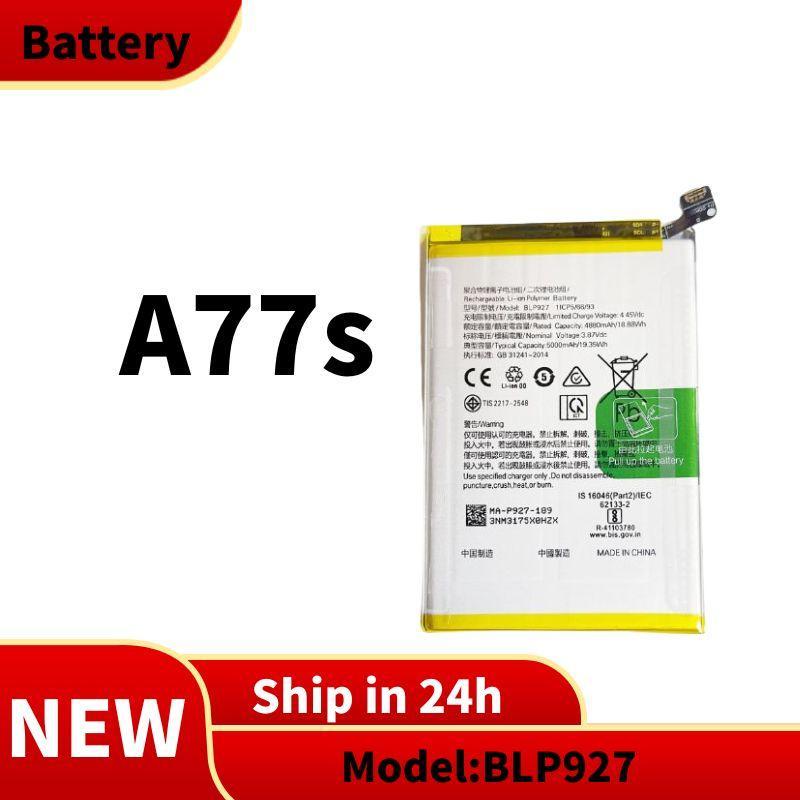 แบตเตอรี่ Battery For OPPO A77S แบต [ BLP927 ] | Shopee Thailand