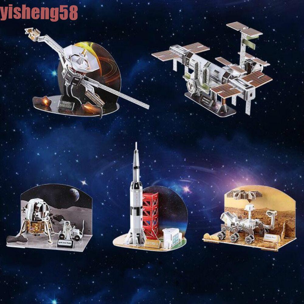FABLE 3D ยานอวกาศกระดาษปริศนา,กระดาษ Miniature International Space ...