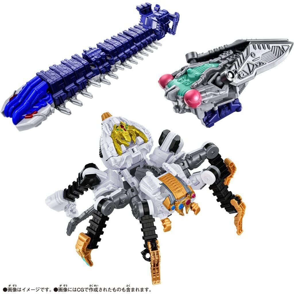 DX King ohger Tarantula knight มือ1 sentai | Shopee Thailand