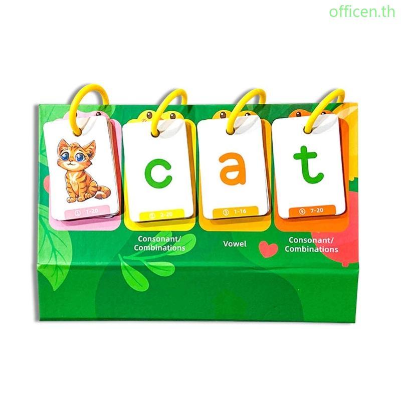 Cen Phonics Flipping แผนภูมิ 80 การ์ดสองด้านเด็กการเรียนรู้ในช่วงต้น ...