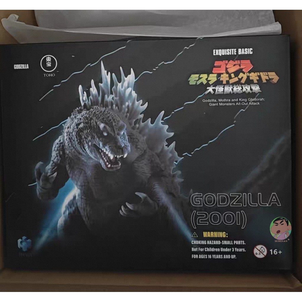 HIYA Exquisite Basic Series None Scale 7 Inch Godzilla, Mothra and King ...