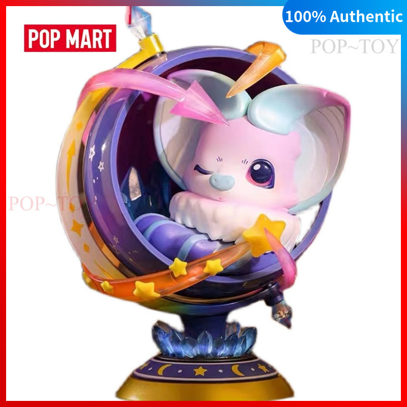 POPMART YOKI Planet Limited Edition Big Body pop mart blind box Gift ...