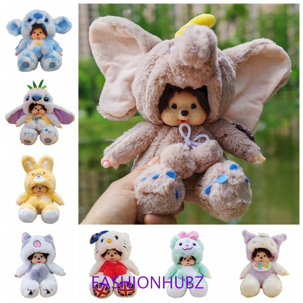FASHIONHUBZ Monchi Stitch ตุ๊กตาตุ๊กตา,จุกนม Kuromi Monchi ตุ๊กตาของ ...