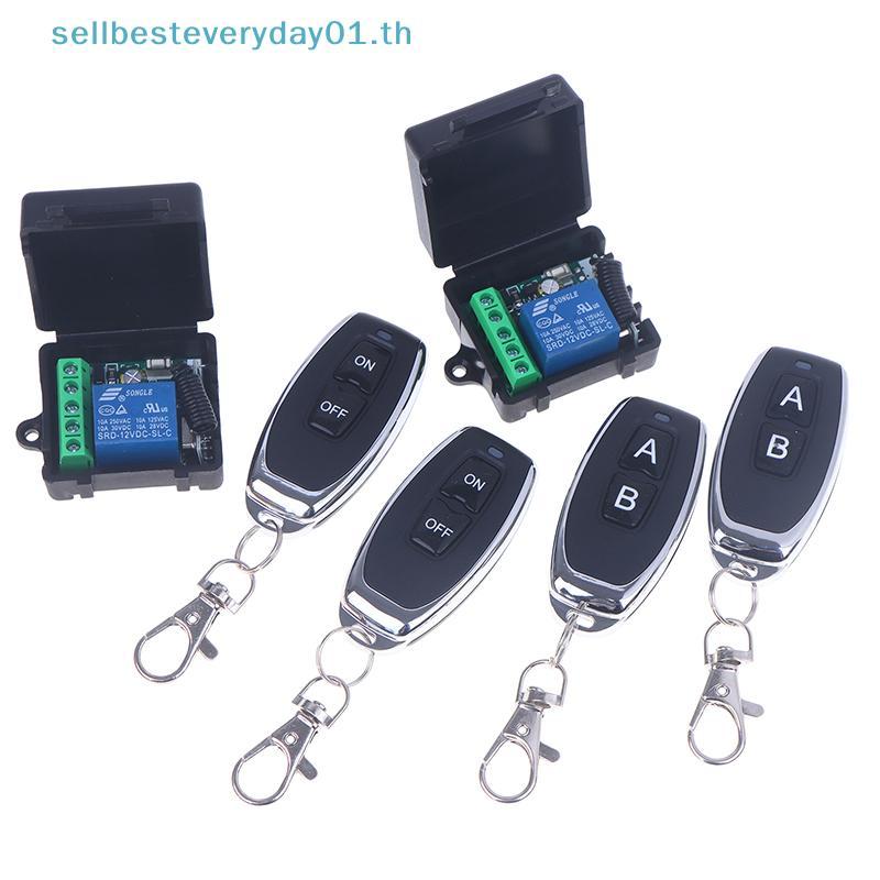 & Sellingbest & 433Mhz Universal Wireless Remote Key Switch DC 12V 1CH ...