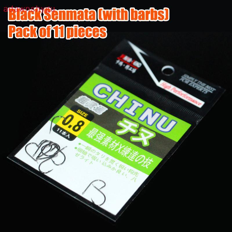 ตะขอแสงอัลตร้ากว้าง Adagu Strength ตะขอข้อเหวี่ยง Finesse สําหรับปลาเบส ...