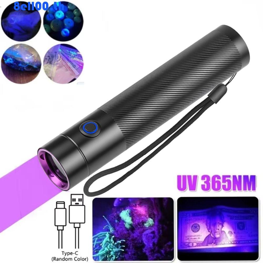 Darnelya ไฟฉาย UV กันน้ำ IPX4, ความสว่างสูง 365nm, อลูมิเนียมคุณภาพดี ...