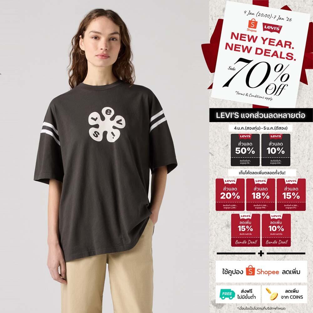 เสื้อยืดผู้หญิง Levi's® Women's Pieced Graphic Short Stack Tee | Shopee ...