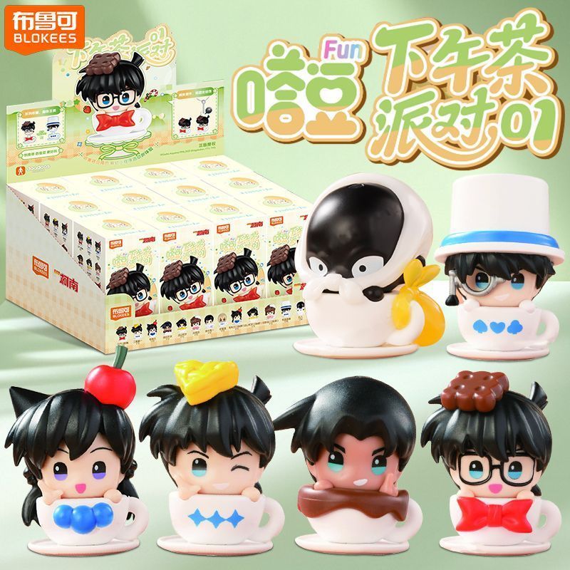 Pluke Building Block Man Detective Conan Tadou-FUN Series Afternoon Tea ...