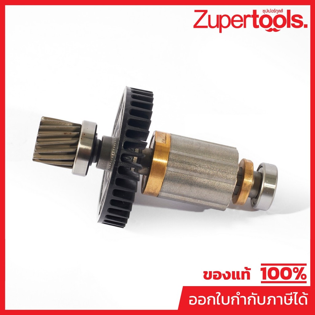 MAKITA มากีต้า MADUX60 อะไหล่ทุ่นไฟฟ้า DUX60 NO.52 ROTOR ASS'Y FOR ...
