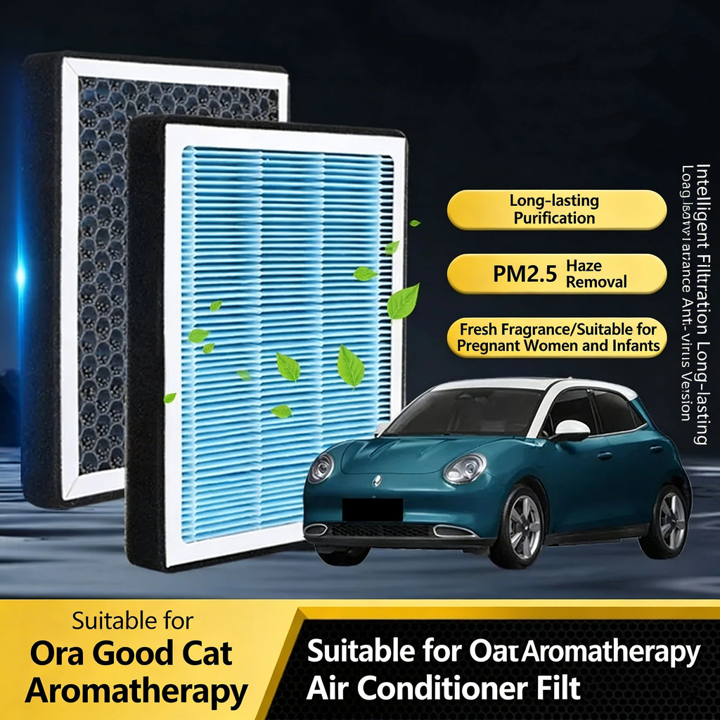 GWM ORA GOOD CAT/ GOOD CAT GT ไส้กรองแอร์ N95 อโรม่า PM2.5 | Shopee ...