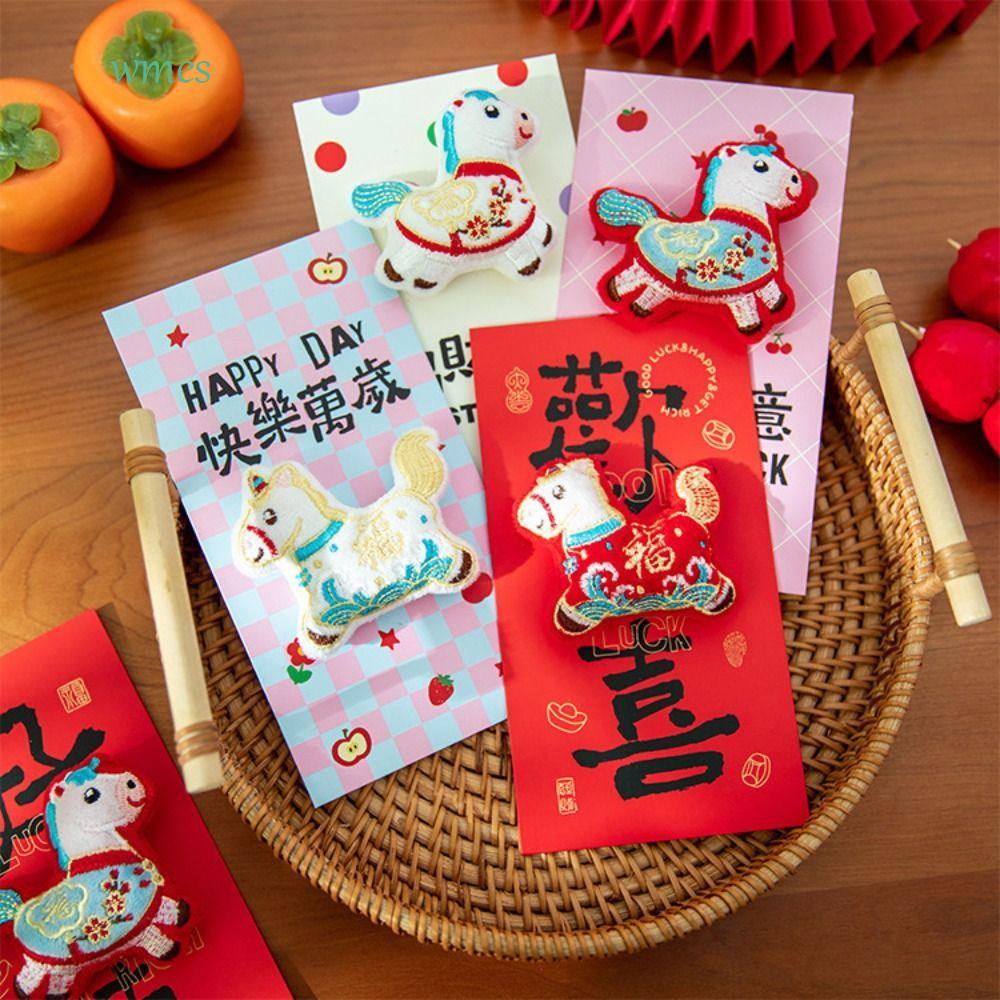 WMES1ZA Pony Red Envelope, 2026 Horse Year Chinese Style Horse Lucky ...