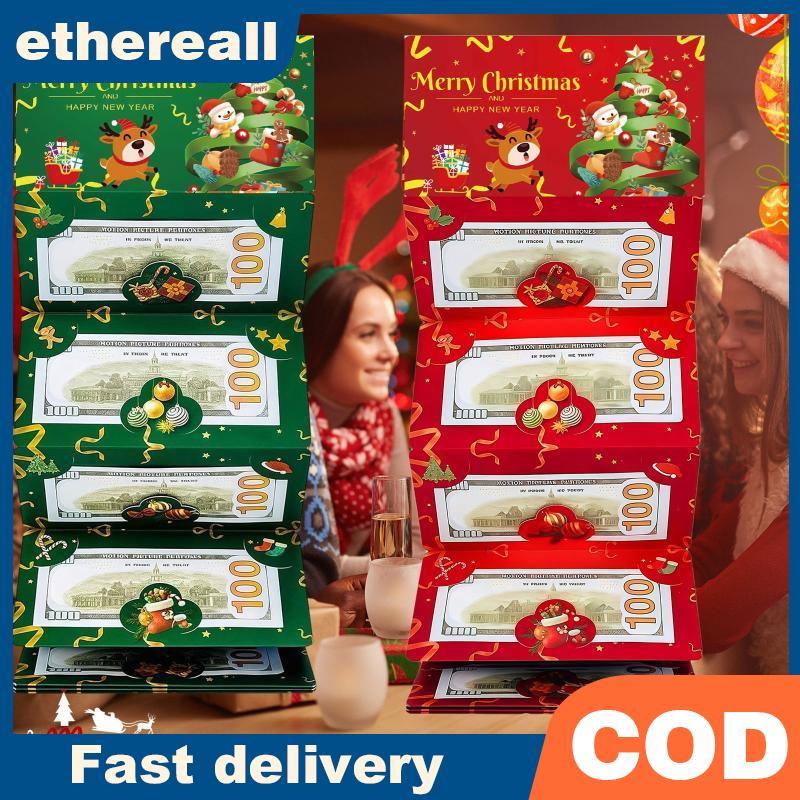 ETH Creative Christmas Santa Claus Xmas Tree พับธนบัตร DIY ซองจดหมายสี ...