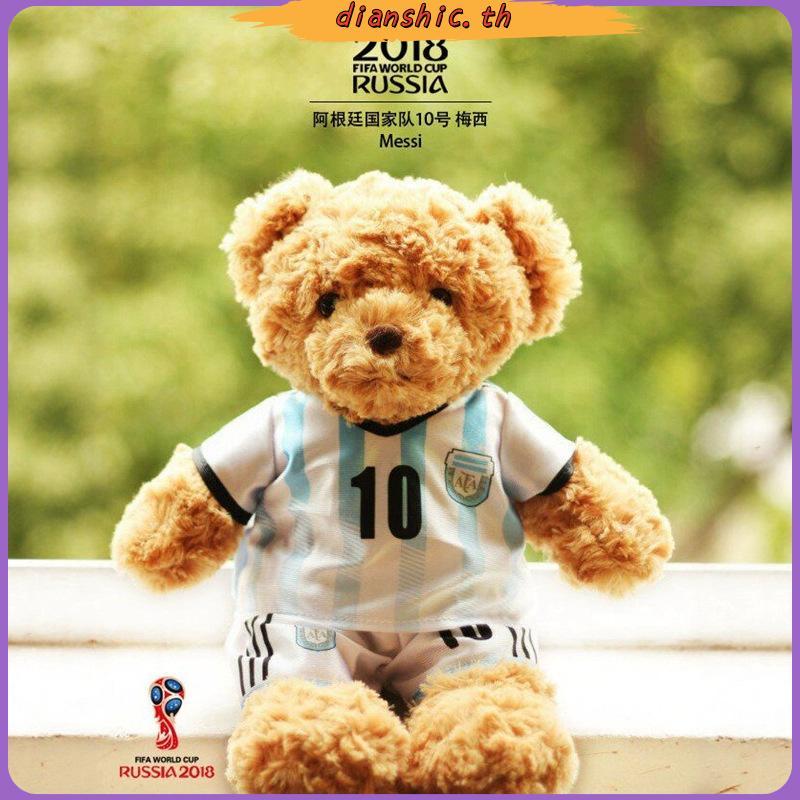 Teddy House : ตุ๊กตาหมี ตุ๊กตาขนนิ่ม Toby Bear ขนาด 10"/12" มีชุด ...