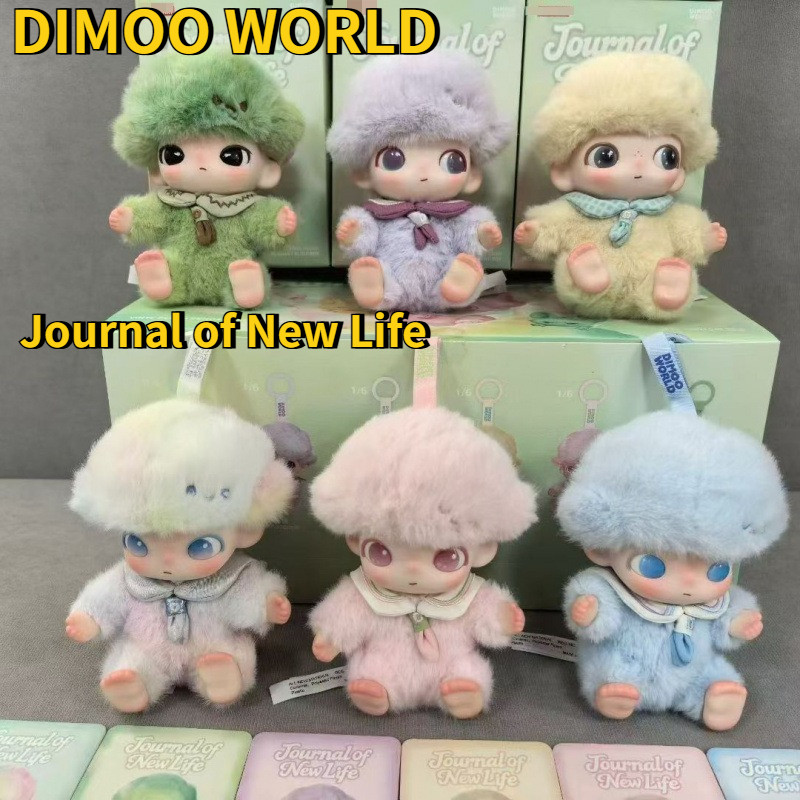 DIMOO WORLD จี้ตุ๊กตาไวนิลกล่องตาบอด Dimoo Journal of New Life ตุ๊กตา ...