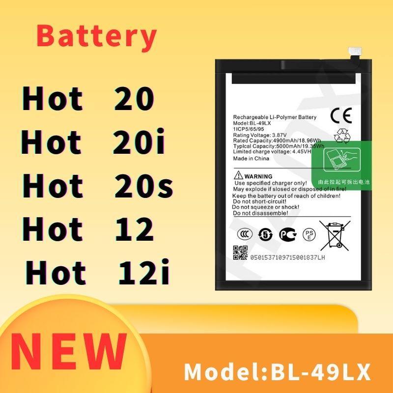 Battery For แบตเตอรี่ INFINIX Hot 20 / Hot 20i / Hot 20s / Hot 12 / Hot ...