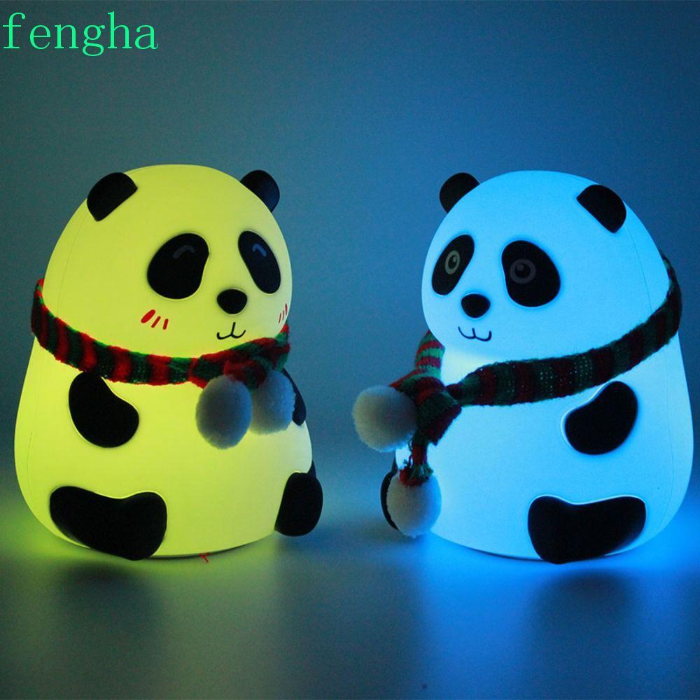 FENGHA โคมไฟตั้งโต๊ะแพนด้า, สีเปลี่ยนซิลิโคนแพนด้าไฟกลางคืน, ไฟ LED ...