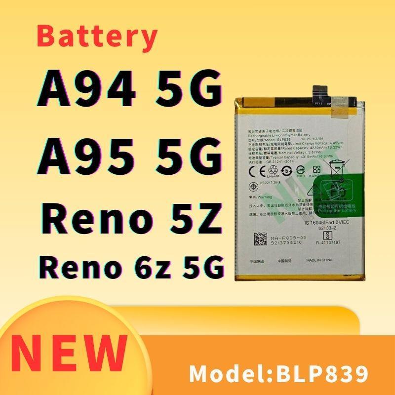 Battery For แบตเตอรี่ OPPO A95 5G / A94 5G / Reno 5Z / Reno 6Z 5G ...