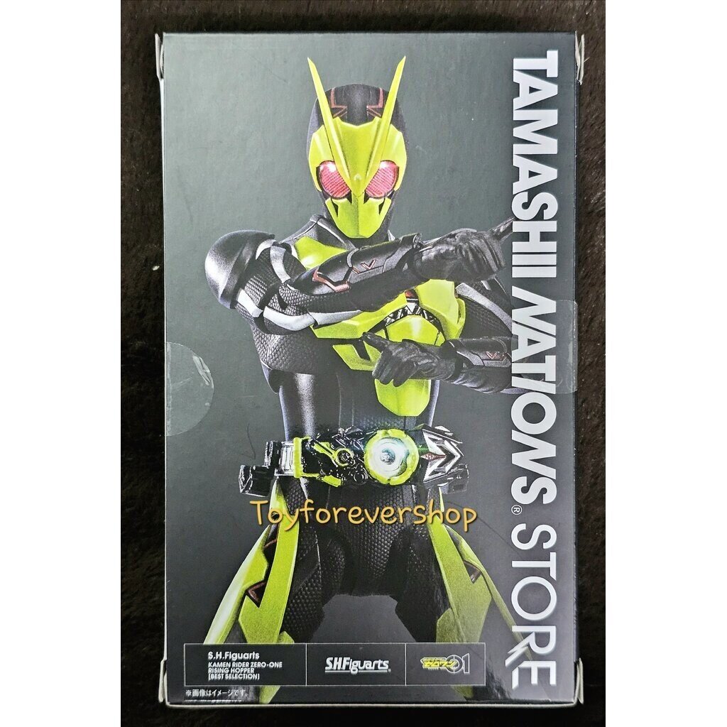 S.H.Figuarts SHF Zero-One Rising Hopper [BEST SELECTION] Tamashii ...