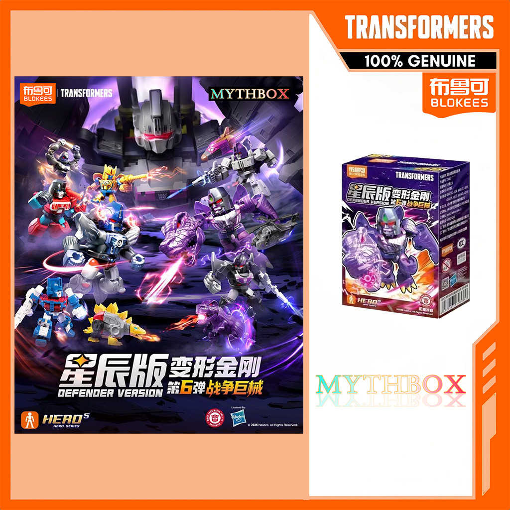 MYTHBOX ★ ของแท้ blokees bruco TRANSFORMERS Defender Vol.06 Classic ...