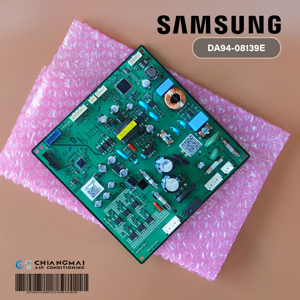 DA94-08139E แผงบอร์ดตู้เย็น SAMSUNG บอร์ดตู้เย็นซัมซุง (ให้เช็ครุ่นที่ ...