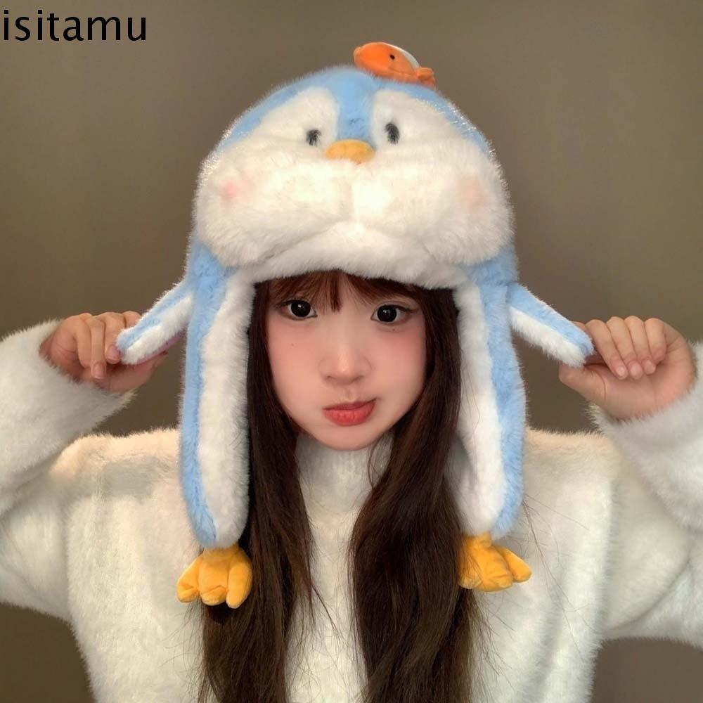 หมวกตุ๊กตา Bei Feng สำหรับฤดูหนาว กันลม อุ่นและนุ่มน่ารัก มีระบบปรับ ...