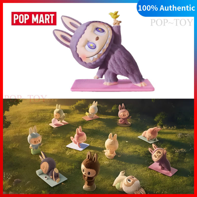 POPMART Labubu The Monsters Lazy Yoga Series Figures pop mart labubu ...