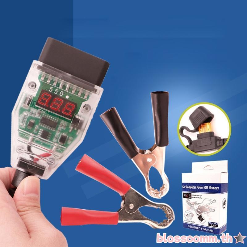 BLOSS รถคอมพิวเตอร์ Memory Saver OBD2 เปลี่ยนเครื่องมือสายขยาย | Shopee ...