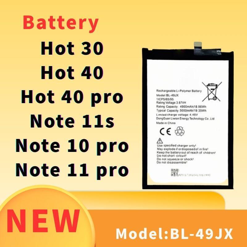 Battery For แบตเตอรี่ INFINIX Hot 30 / Hot 40 / Hot 40 Pro / Note 11s ...