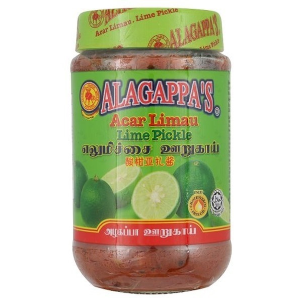 ALAGAPPAS LIME PICKLE 350GM | Shopee Thailand
