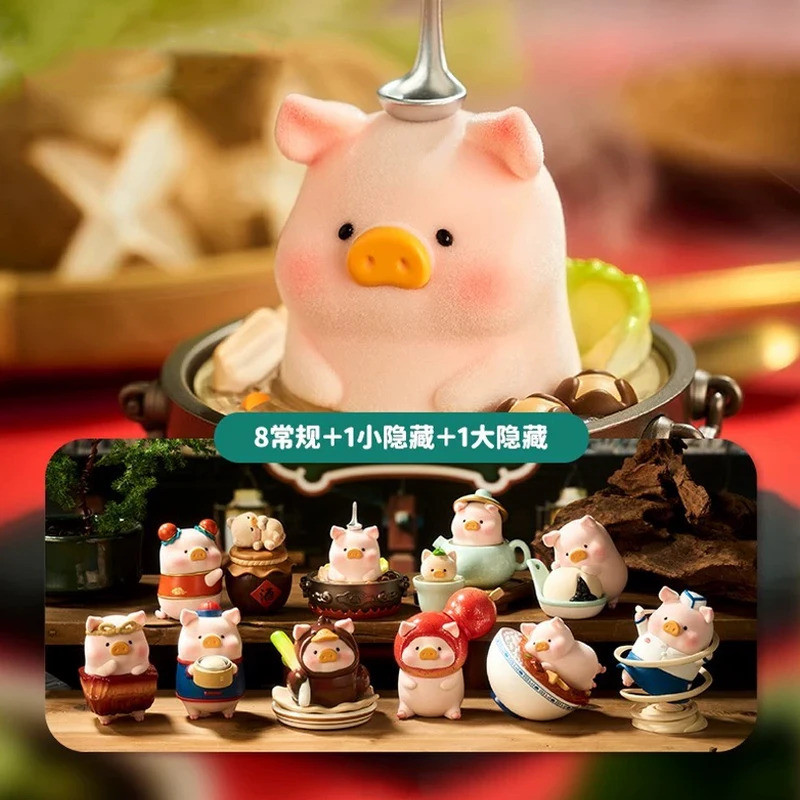 【ของแท้ 100%】Lulu Pig Family Restaurant Series 1 ชุดกล่องตาบอด Flocked ...