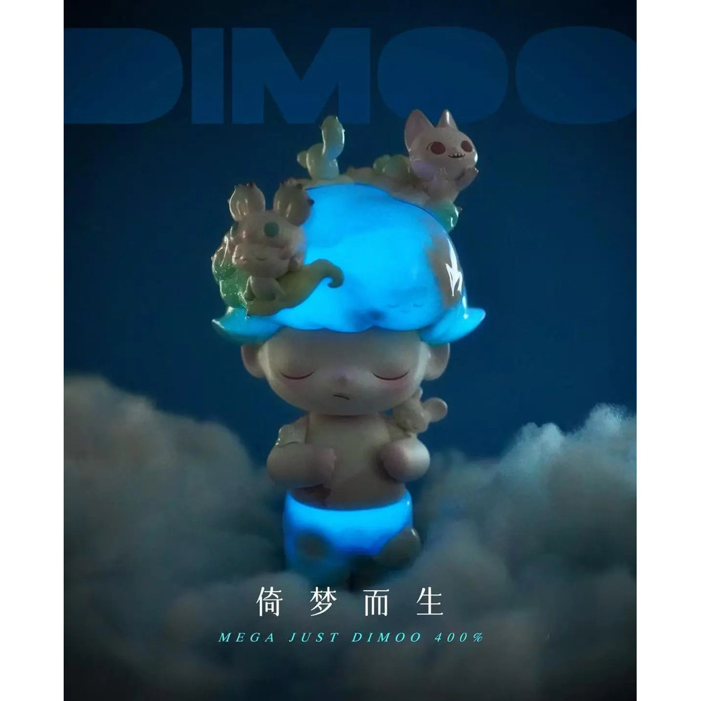 DIMOO MEGA JUST DIMOO 400% Born On Dreams Big Baby Big Body อินเทรนด์ ...
